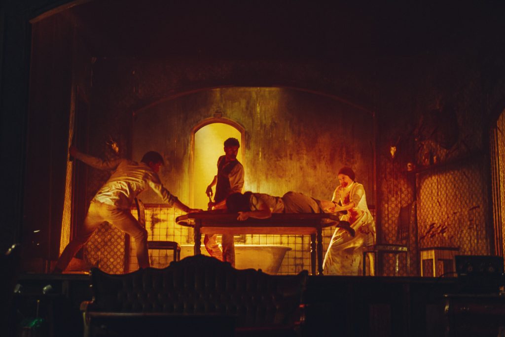 Horror (anniversary edition) - Jakop Ahlbom Company